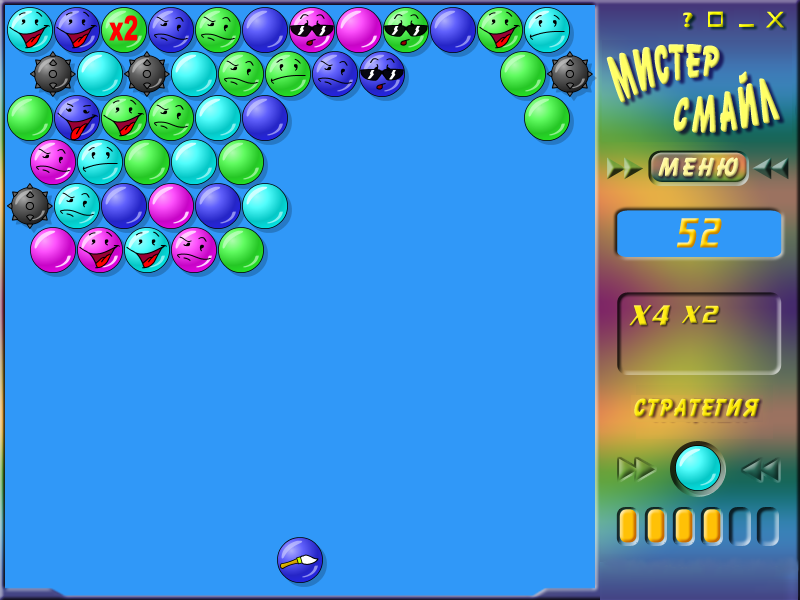 Smiling Bubbles screenshots - MobyGames