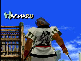 Screenshot of Samurai Shodown: Warriors Rage (PlayStation, 1999 ...