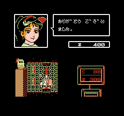 Screenshot of Captain ED (NES, 1989) - MobyGames