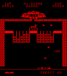 Screenshot of Astro Invader (Arcade, 1980) - MobyGames