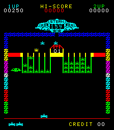 Screenshot of Astro Invader (Arcade, 1980) - MobyGames