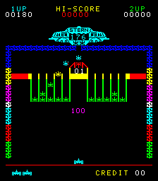 Screenshot of Astro Invader (Arcade, 1980) - MobyGames