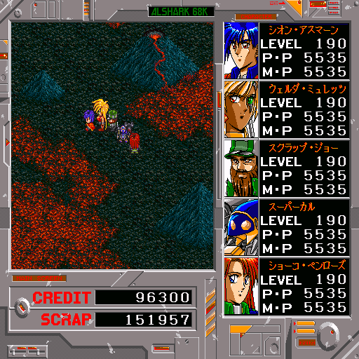 Screenshot of Alshark (Sharp X68000, 1991) - MobyGames