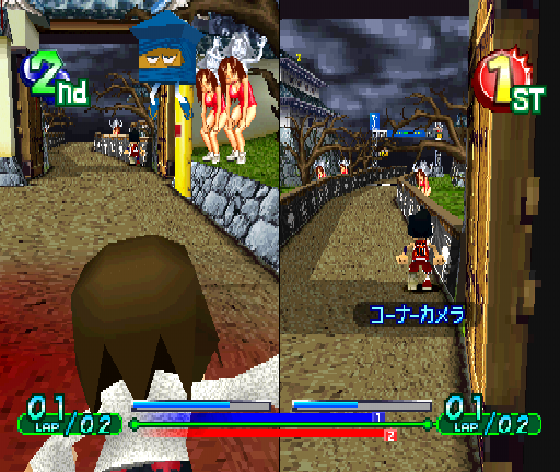 Screenshot of Gekitotsu Toma L'Arc: Tomarunner vs L'Arc-en-Ciel ...