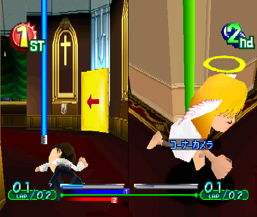 Screenshot of Gekitotsu Toma L'Arc: Tomarunner vs L'Arc-en-Ciel ...