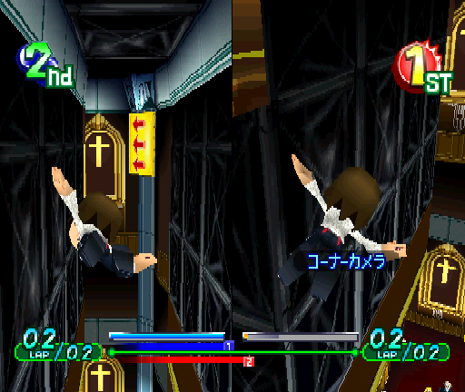 Screenshot of Gekitotsu Toma L'Arc: Tomarunner vs L'Arc-en-Ciel ...