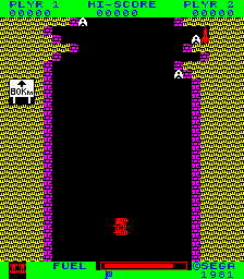 Screenshot of Borderline (Arcade, 1981) - MobyGames