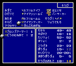 Screenshot of Final Fantasy V (SNES, 1992) - MobyGames