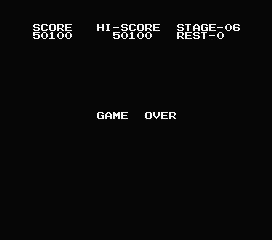 Screenshot of Yie Ar Kung-Fu (MSX, 1985) - MobyGames