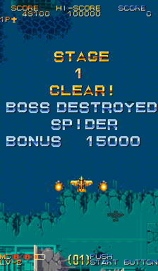 Screenshot of Varth: Operation Thunderstorm (Arcade, 1992) - MobyGames