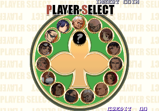 Screenshot of Shin Gōketsuji Ichizoku Tōkon: Matrimelee (Arcade, 2003 ...