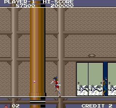 Screenshot of The Legend of Kage (Arcade, 1985) - MobyGames