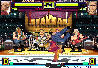 Screenshot of Shin Gōketsuji Ichizoku Tōkon: Matrimelee (Arcade, 2003 ...