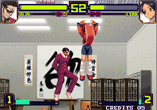 Screenshot of Shin Gōketsuji Ichizoku Tōkon: Matrimelee (Arcade, 2003 ...