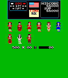 Screenshot of Karate Champ (Arcade, 1984) - MobyGames
