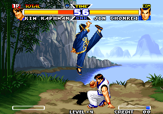 Screenshot of Real Bout Fatal Fury Special (Arcade, 1997) - MobyGames