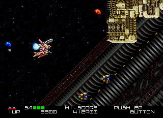 Screenshot of BlaZeon (Arcade, 1992) - MobyGames