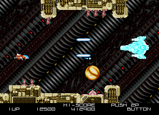 Screenshot of BlaZeon (Arcade, 1992) - MobyGames