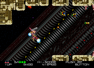 Screenshot of BlaZeon (Arcade, 1992) - MobyGames