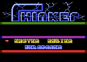 Screenshot of Thinker (Atari 8-bit, 1992) - MobyGames