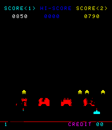Screenshot of Space Invaders (Arcade, 1978) - MobyGames