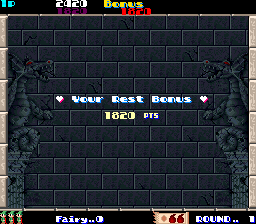 Screenshot of Solomon's Key (Arcade, 1986) - MobyGames