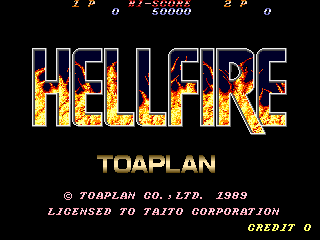 Hellfire screenshots - MobyGames