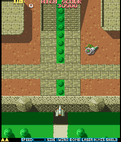 Screenshot of A.L.C.O.N. (Arcade, 1986) - MobyGames