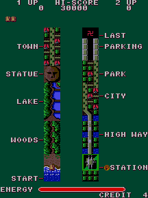 Screenshot of Tank (Arcade, 1985) - MobyGames