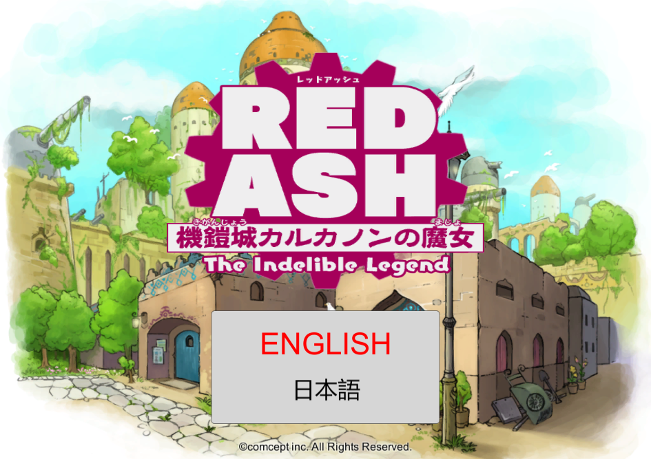 Red Ash: The Indelible Legend (Mockup) - MobyGames