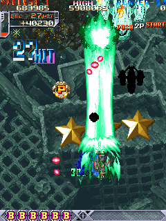 Screenshot of DoDonPachi (Arcade, 1997) - MobyGames