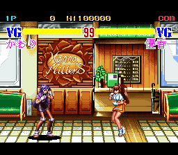 Screenshot of Advanced V.G. (SNES, 1994) - MobyGames