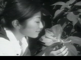 Screenshot of Le Concert: pp Pianissimo (PlayStation, 1999) - MobyGames