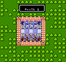 Screenshot of Castle Quest (NES, 1990) - MobyGames