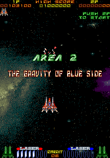 Screenshot of Galactic Attack (Arcade, 1994) - MobyGames