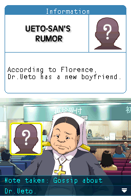 Screenshot of LifeSigns: Surgical Unit (Nintendo DS, 2005) - MobyGames