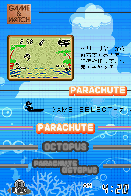 Screenshot of Game & Watch Collection 2 (Nintendo DS, 2008) - MobyGames