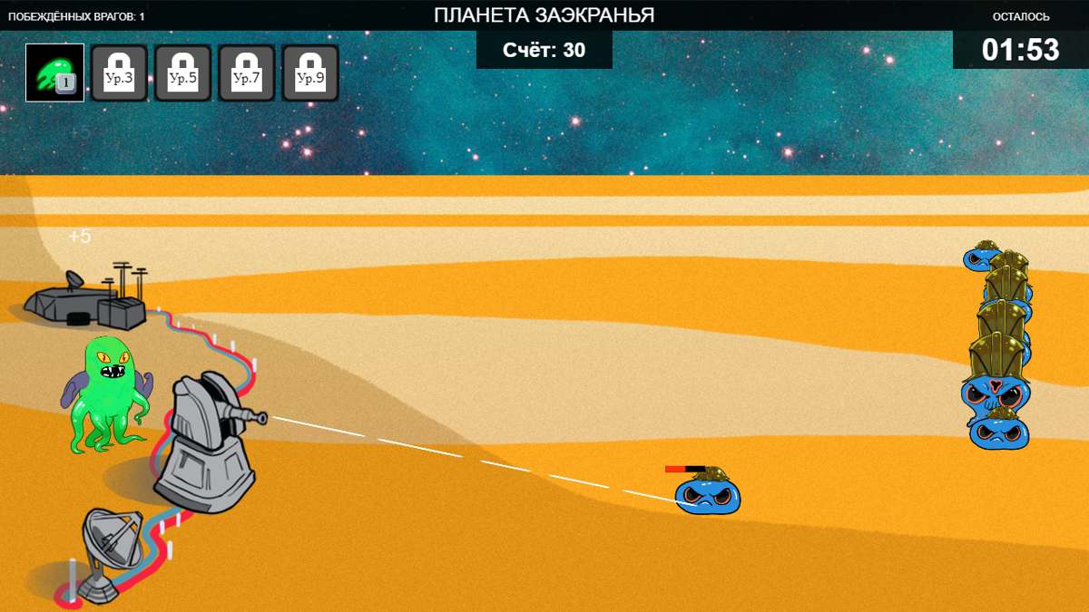 Screenshot of Summer Saliens (Browser, 2018) - MobyGames