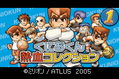 Screenshot of Kunio-kun Nekketsu Collection 1 (Game Boy Advance, 2005 ...