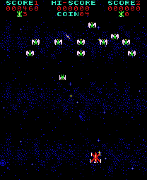 Screenshot of Phoenix (Arcade, 1980) - MobyGames
