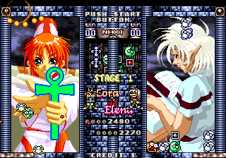 Screenshot of Karian Cross (Arcade, 1997) - MobyGames