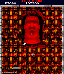 Screenshot of Arkanoid (Arcade, 1986) - MobyGames