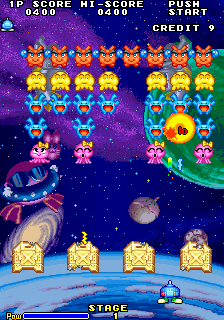 Screenshot of Space Invaders '95: The Attack of Lunar Loonies (Arcade ...