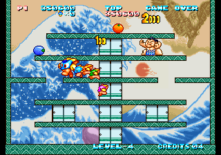 Screenshot of ZuPaPa! (Arcade, 2001) - MobyGames