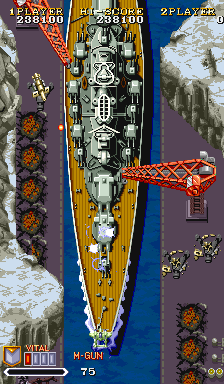 Screenshot of 1941: Counter Attack (Arcade, 1990) - MobyGames