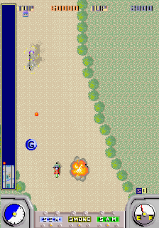 Screenshot of Action Fighter (Arcade, 1986) - MobyGames