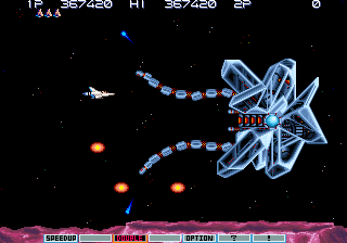 Screenshot of Gradius III (Arcade, 1989) - MobyGames