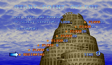 Screenshot of Magic Sword (Arcade, 1990) - MobyGames