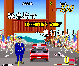 Screenshot of Cisco Heat: All American Police Car Race (Arcade, 1990 ...