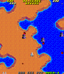 Screenshot of Argus (Arcade, 1986) - MobyGames